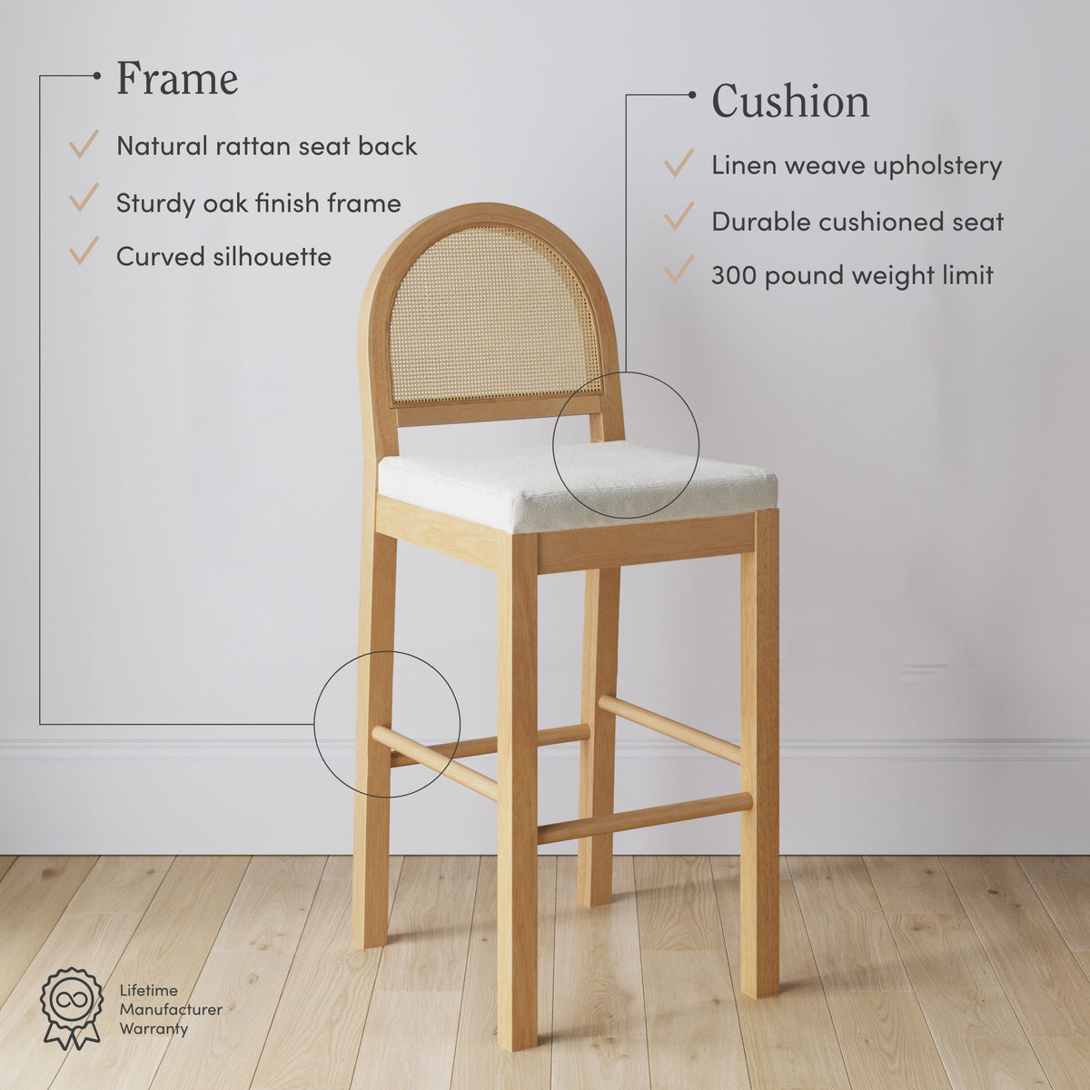 Bailey Boucle Bar Stool with Natural Woven Rattan Back | Nathan James